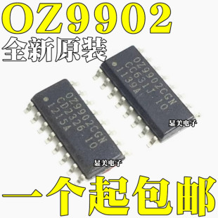 全新 OZ9902 OZ9902CGN OZ9902DGN 液晶电源管理芯片 贴片SOP16-阿里巴巴