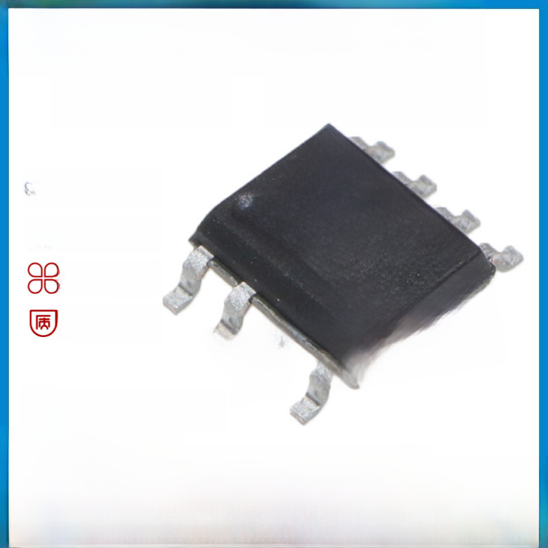 WS2811 IC SOP8 magic color LED driver chip RGB Full Color Magic Light WORLDSEMI Hua Caiwei ...
