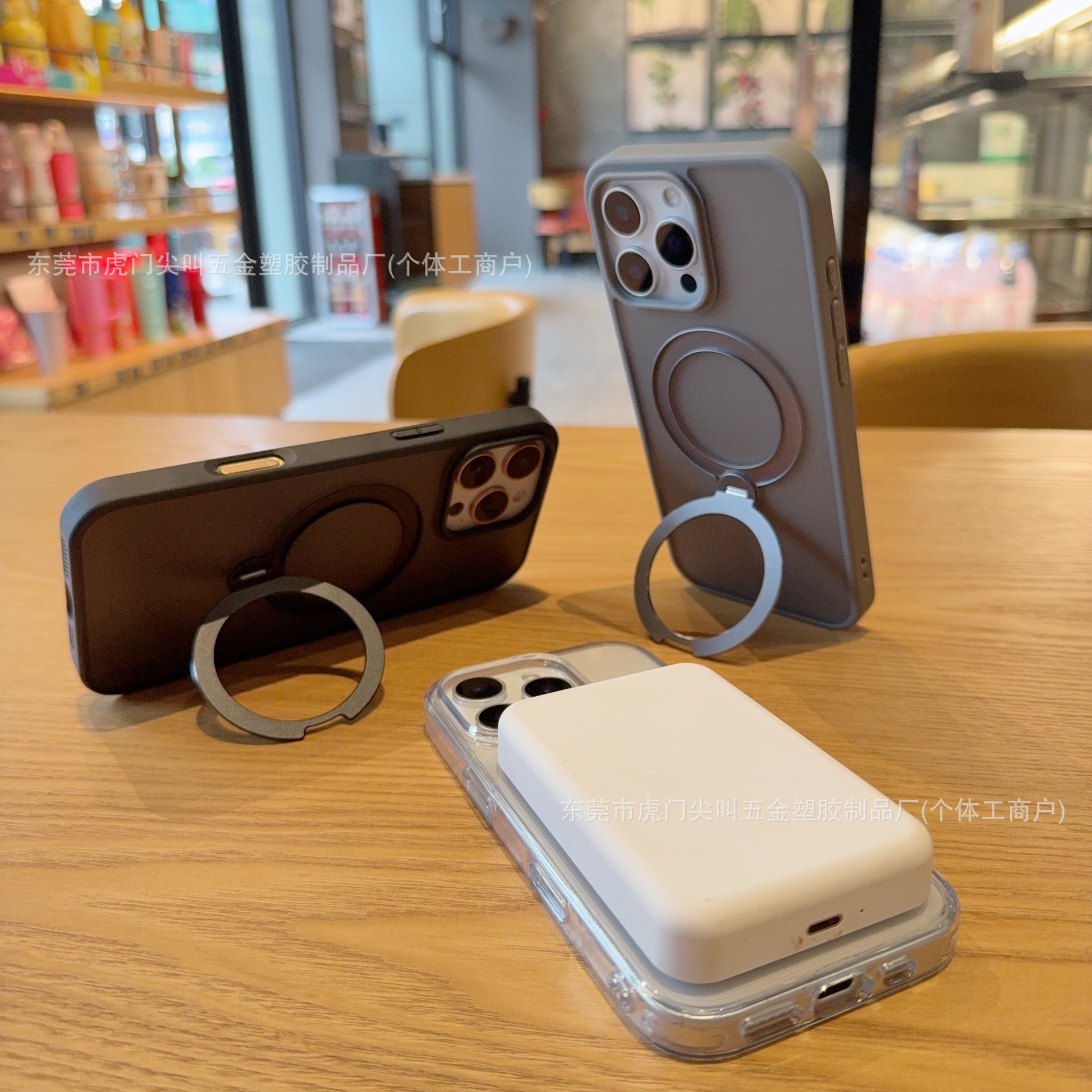 适用支点壳苹果17promax肤感旋转360手机壳ip16磁吸隐形支架保护-阿里巴巴