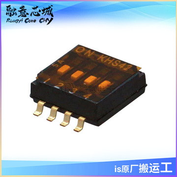 KHS42C KHS42E spst 4 滑鸥翼 1.27 毫米 smd 上的开关-阿里巴巴