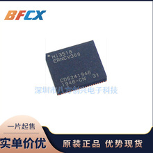 【hi3518e】_hi3518e品牌/图片/价格_hi3518e批发_阿里巴巴