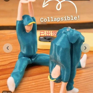 跨境亚马逊Breakdance Phone Holder霹雳舞手机支架 旋转折叠支架-阿里巴巴