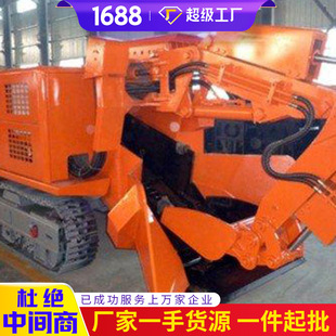 产品详情ZWY-180/79L斜巷履带式扒渣机 巷履带式扒渣机-阿里巴巴