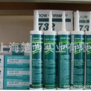 供应DC7091 白色膏状 密封硅胶 DC737透明 DC732密封硅胶 DC-737-阿里巴巴