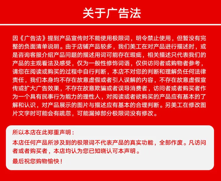 高透TPU键盘膜神州雷神键盘保护膜无界15pro /无界14s 2024新款-阿里巴巴