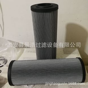 R928006924 2.0400 H3XL-A00-0-M厂家定制批发液压油滤芯-阿里巴巴
