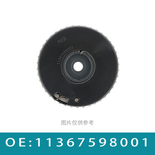 适用于宝 马发动机正时齿轮凸轮轴相位调节器11367598001-阿里巴巴