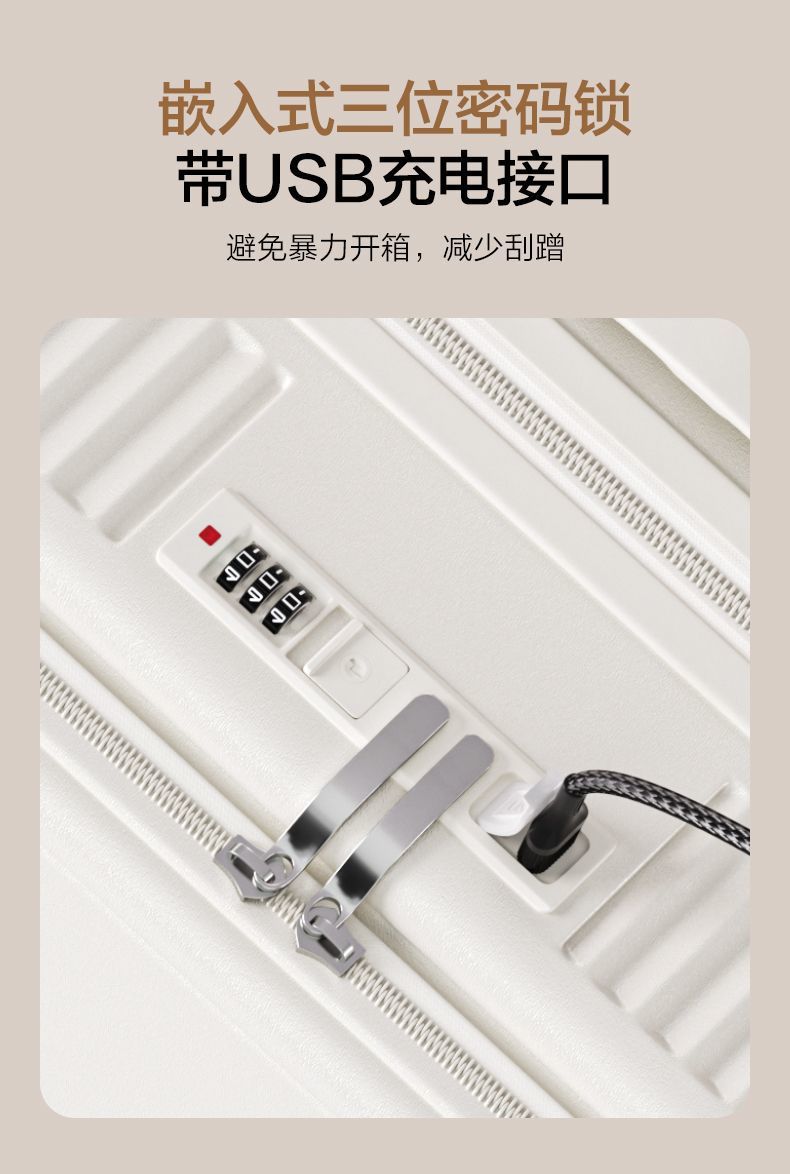 新款深仓大容量行李箱加厚多功能侧开盖拉杆箱2ryh-阿里巴巴