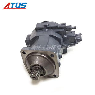 A7VO80斜轴变量柱塞泵液压油泵行走泵EC230B俄国履带式挖掘机主泵-阿里巴巴