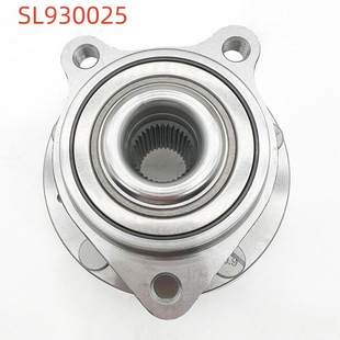 汽车轮毂轴承轮毂单元24566101适用于宝骏730前轮轴头-阿里巴巴