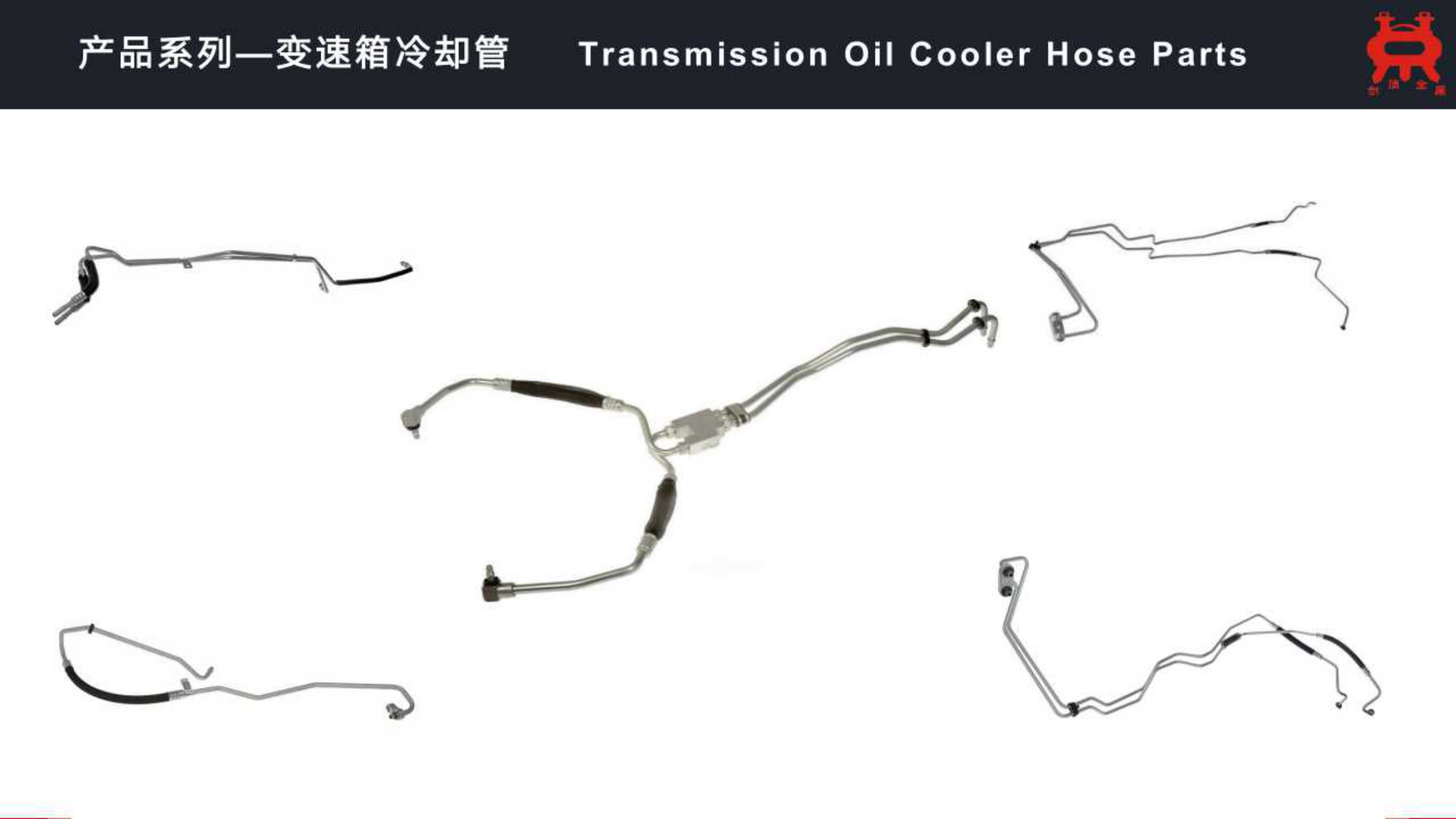 汽车涡轮增压器冷却管润滑散热管11537558899 适用车型奔驰-阿里巴巴