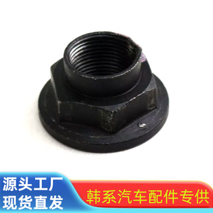 适用于现代朗动K3IX35悦动领动胜达 半轴螺母49551-3X000-阿里巴巴