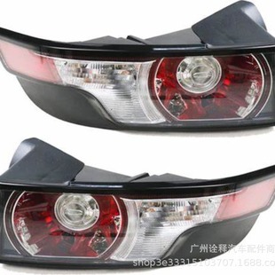 适用于路虎 尾灯 LR052395 LR052397 LR053536 LR095033-阿里巴巴