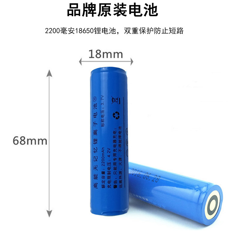 JW7623/HZ远射充便携电工业化工LED多功能强光防爆防水户外手电筒-阿里巴巴