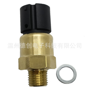 3PIN 温控开关 适用于 宝马 61311378073-阿里巴巴
