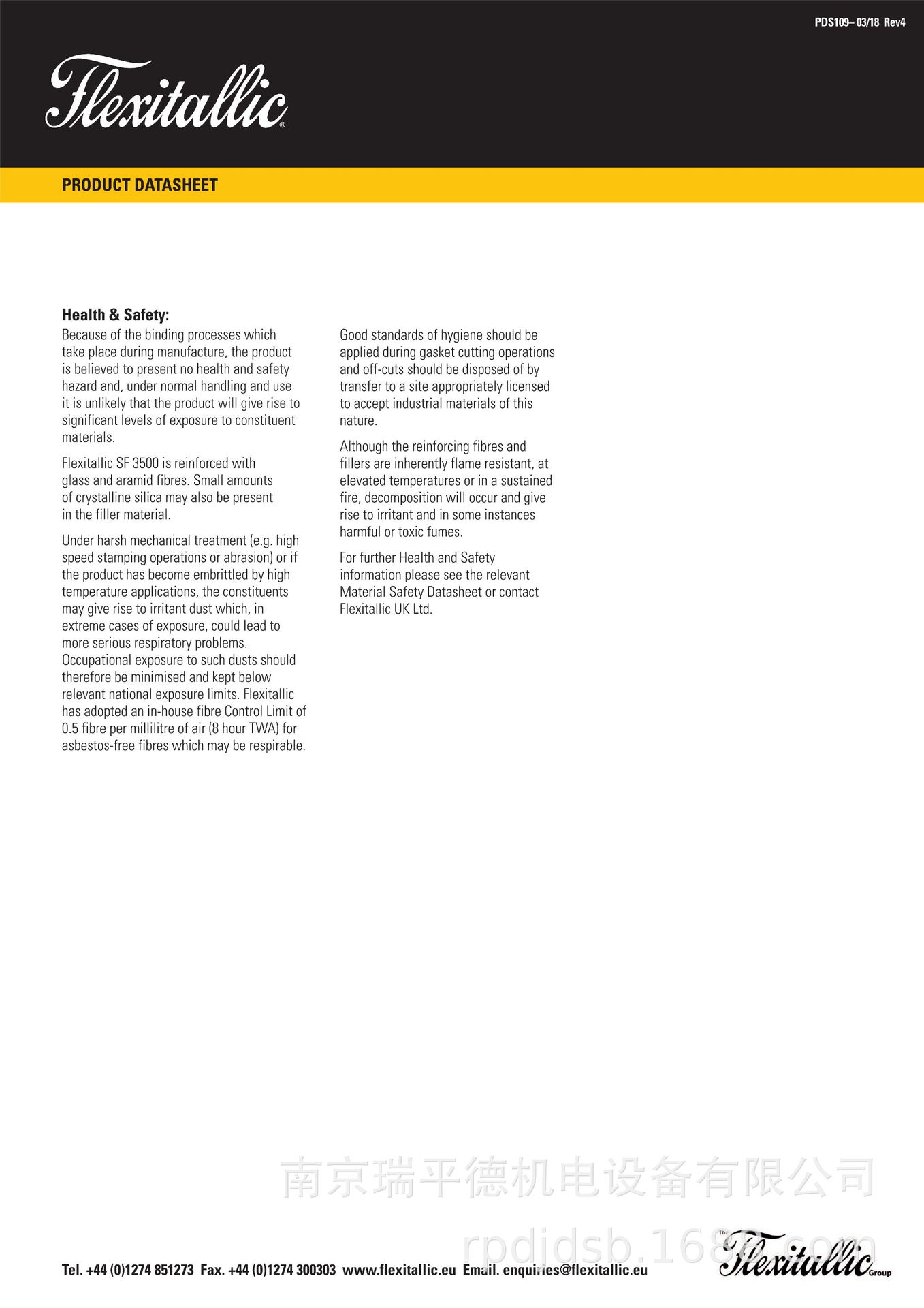 Flexitallic 福来西 SF3500 无石棉密封垫片 压缩包装批发加工件-阿里巴巴