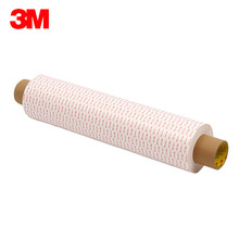 3m 4914-3m 4914批發、促銷價格、產地貨源 - 阿里巴巴