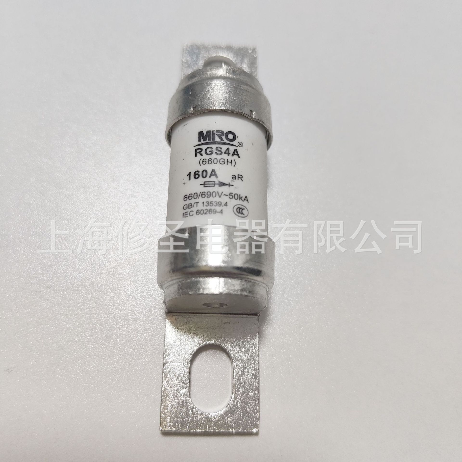 只做正品快速熔断器RGS4茗熔690V保险管50kA螺栓保险丝优惠开专票-阿里巴巴