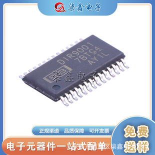 DIR9001PWR DIR9001 TSSOP28 TI/德州全新正品 音频接收器芯片-阿里巴巴