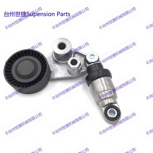 适用双龙发动机正时皮带涨紧轮张紧器6652000170 6652000070-阿里巴巴