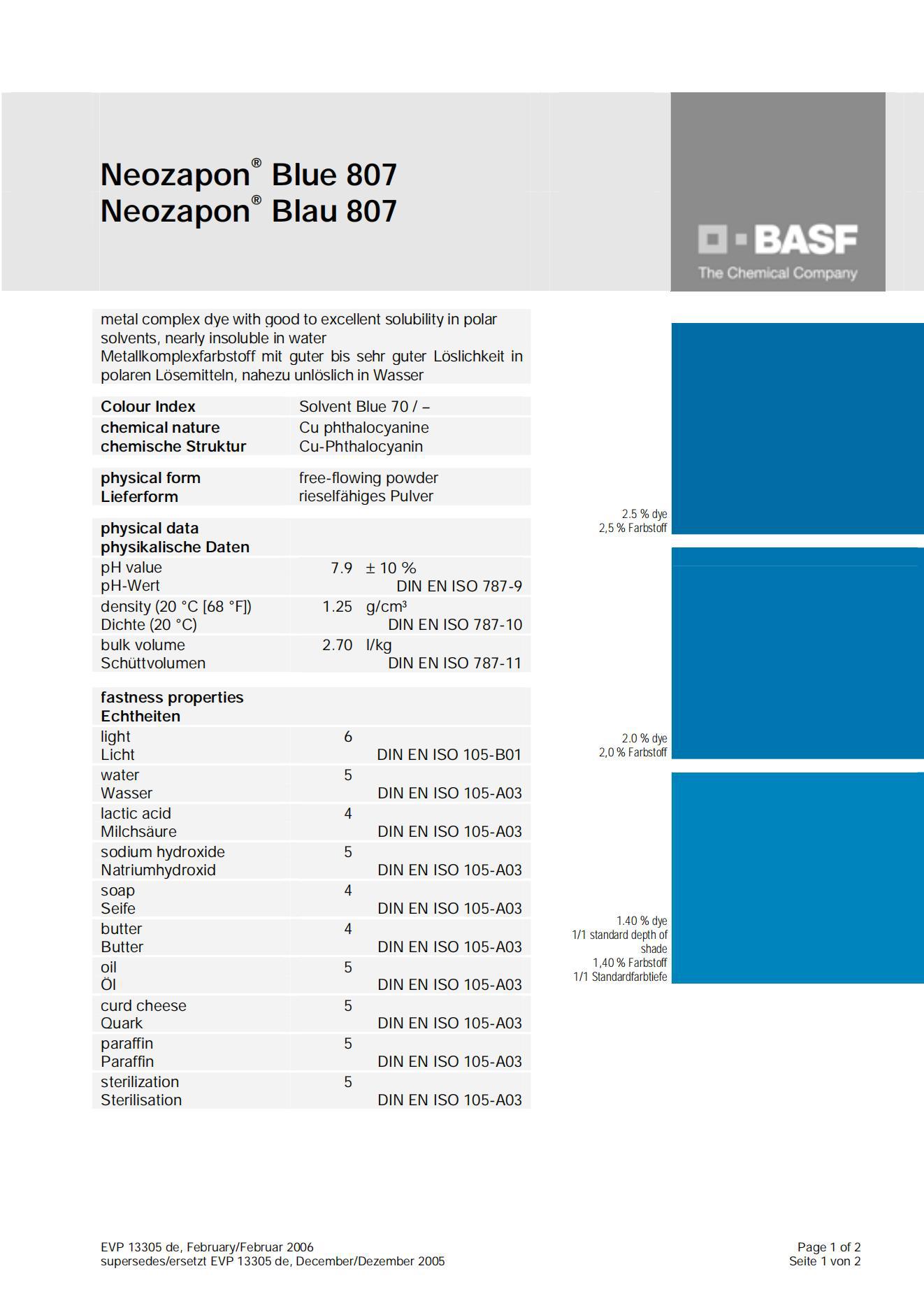 DIC/BASF 855 Orasol® Blue 德国巴斯夫855金属络合染料溶剂蓝-阿里巴巴