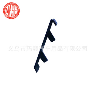 适用2014-17玛莎拉蒂吉博力Ghibli前杠小饰条670011292 670011291-阿里巴巴