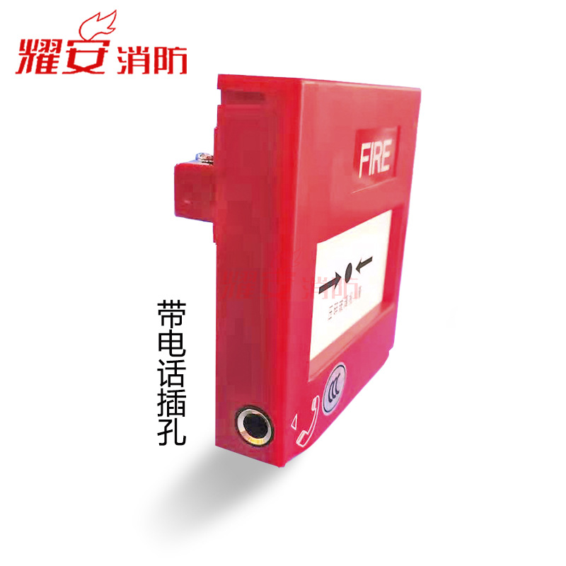 盛赛尔 J-SAP-M-M500K/P手动报警按钮非编码型全新现货-阿里巴巴