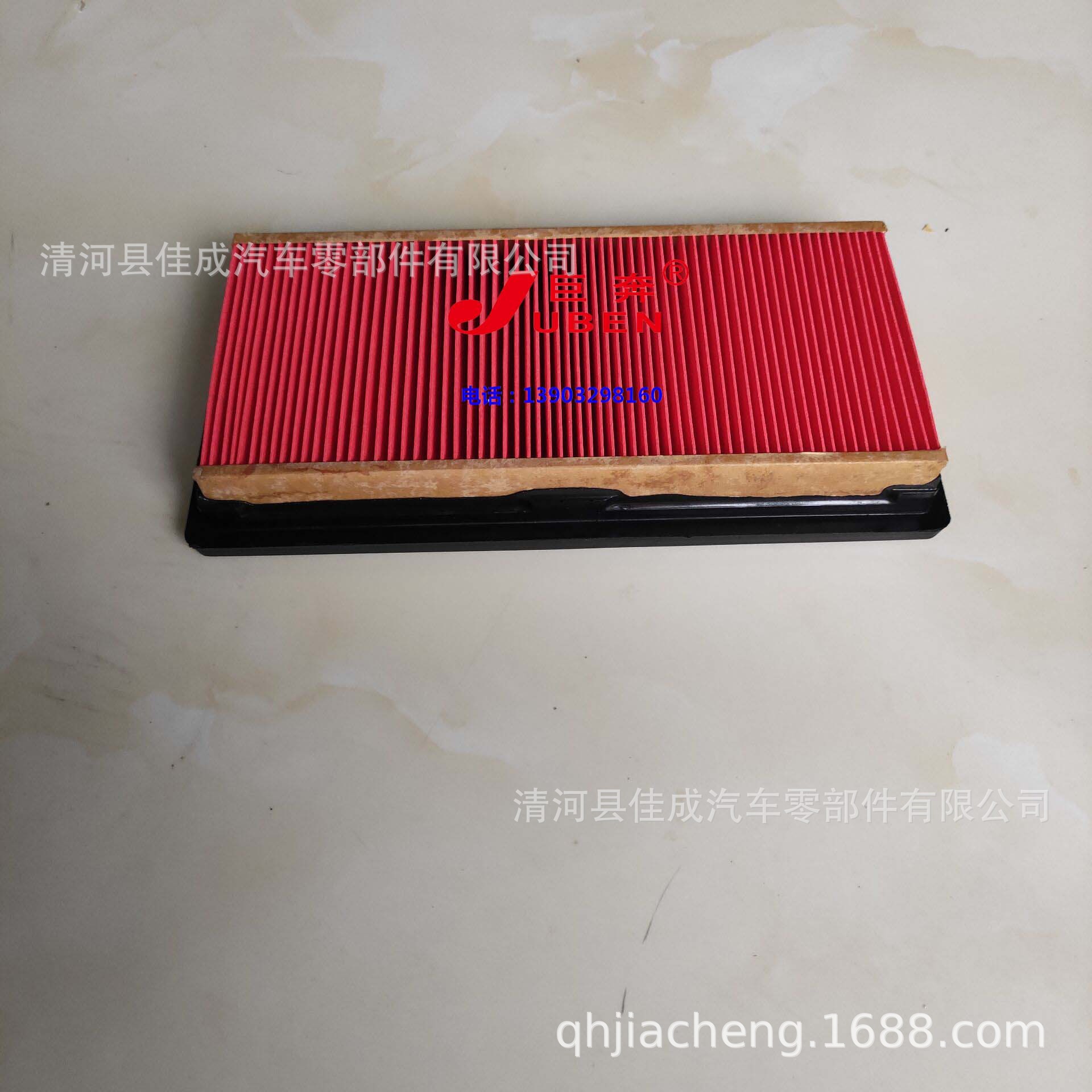 适用11-17款日产新阳光空气滤芯1.5空气格滤清器16546-3AW0A-C148-阿里巴巴