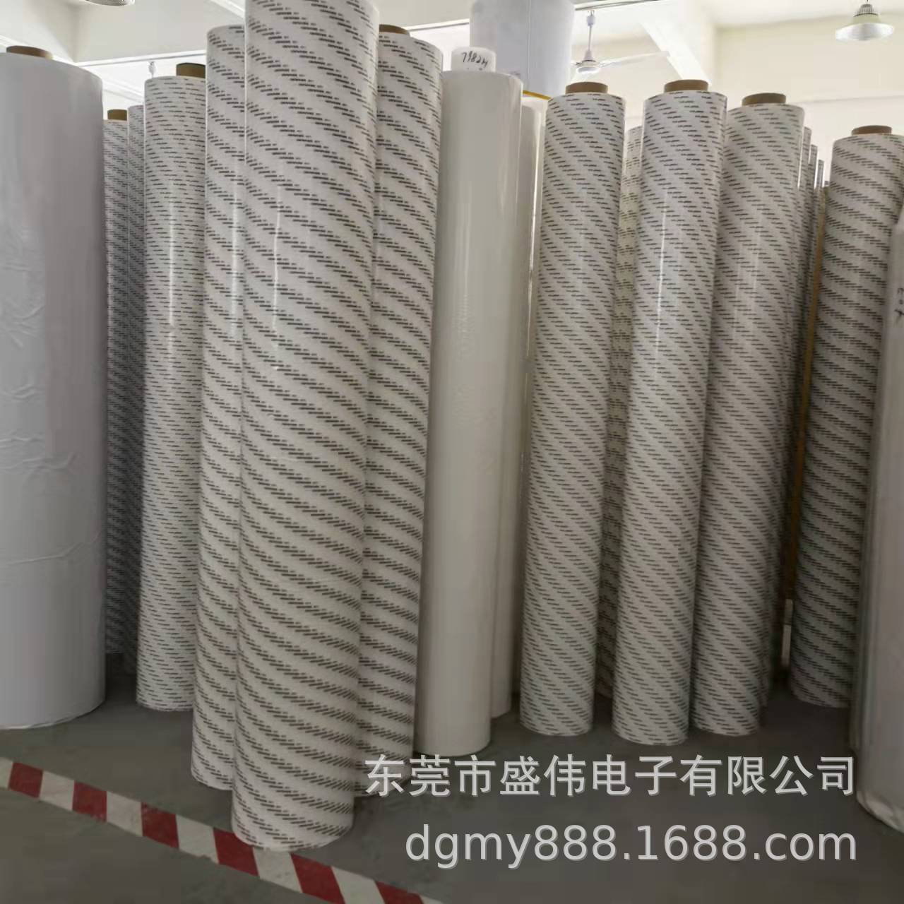 现货批发CROWN皇冠513L高粘棉纸双面胶 彩盒皮革专用强粘双面胶-阿里巴巴