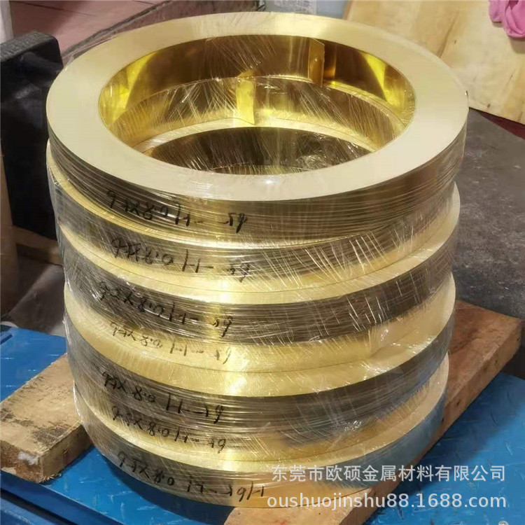 H62 H65黄铜带黄铜皮铜片厚0.1 0.2 0.3 0.4 0.5精密分条镀锡镀镍-阿里巴巴