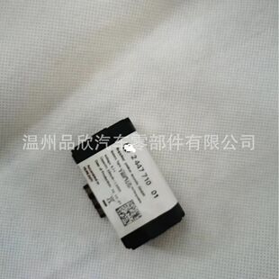 汽摩配件电源点火系统配件适用于宝马SOS应急电池OE:2 447 710 01-阿里巴巴