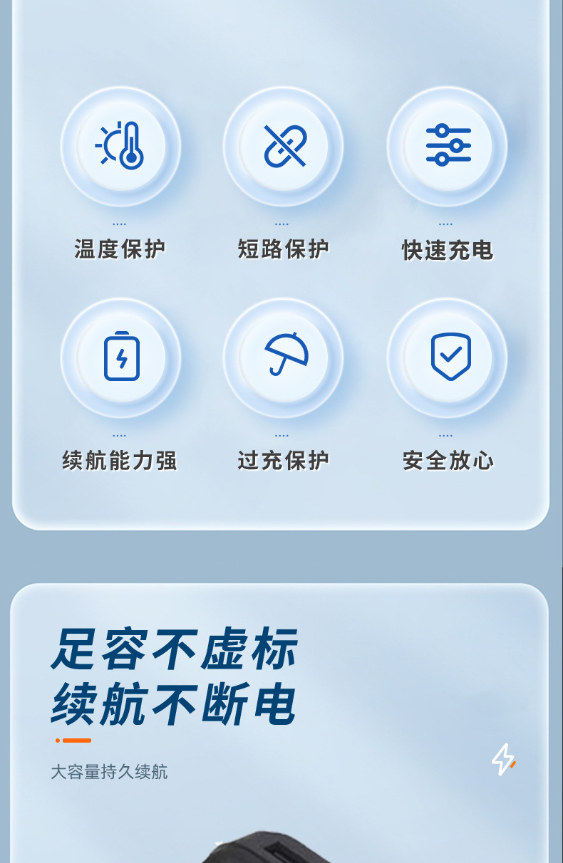 跨境专供CE认证UL2056大容量超薄便携式发热衣移动电源USB充电宝-阿里巴巴