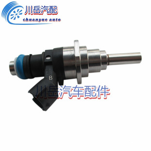 L3K9-13-250A适用于马自达3 喷油嘴L3K913250A-阿里巴巴