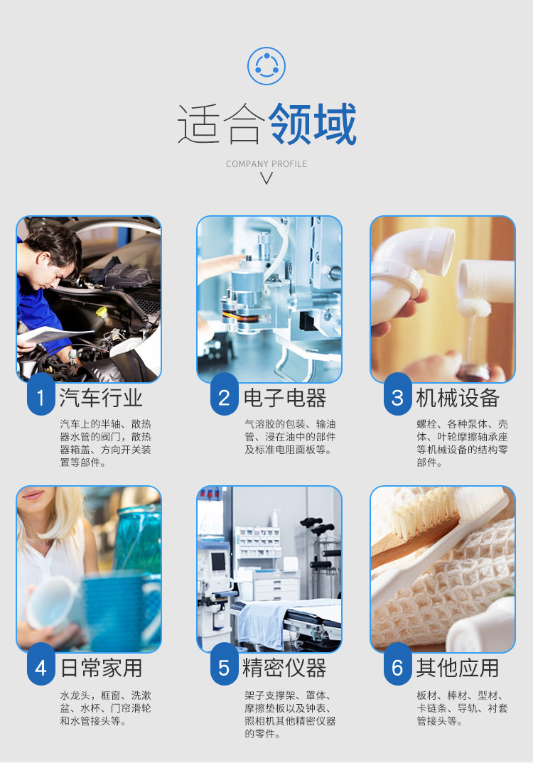 PA66 美国杜邦 70G33HS1L BK031 注塑 玻纤30% 热稳定 塑料原料-阿里巴巴