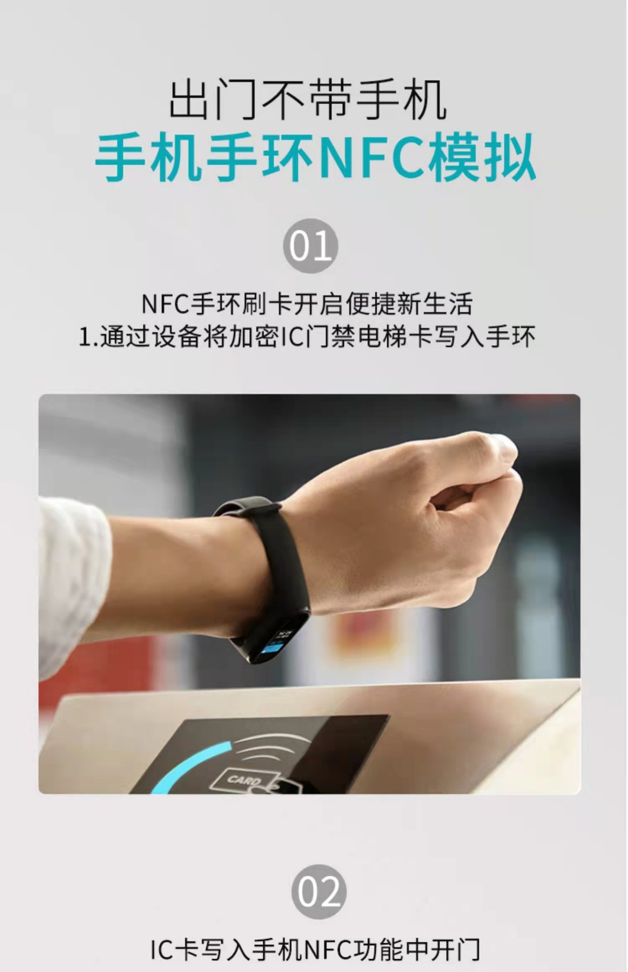 id卡复制机ic卡读写器复制器中英文拷贝机电梯卡门禁卡icopy-X10-阿里巴巴