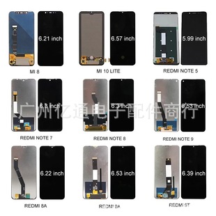 适用于红米9A屏幕redmi8/RM12/RM13/RM10/NOTE7/NOTE8/RM13C/LCD-阿里巴巴