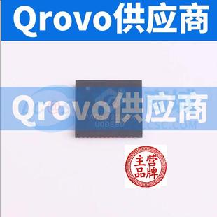 原装PAC5232AQX QFN-51L(8x8) 单片机(MCU/MPU/SOC)渠道代理-阿里巴巴