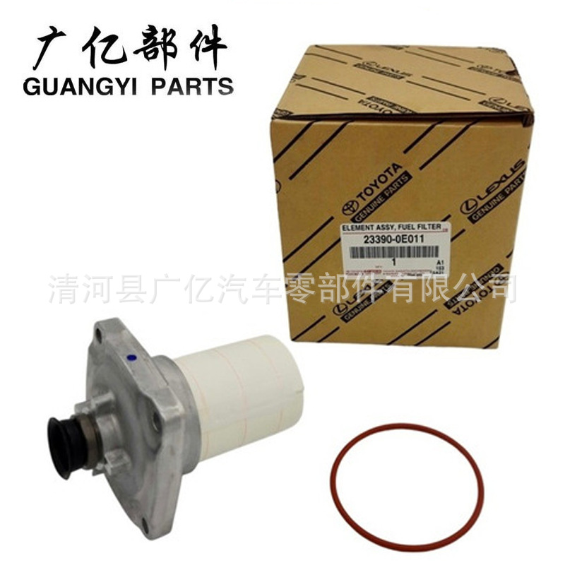 233900E010 HILUX REVO 燃油滤清器 滤芯23390-0E011 GUANGYI-阿里巴巴