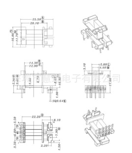EE1610高频变压器加宽立式5+2针骨架HXC-1648排距22.2mm电源材料-阿里巴巴