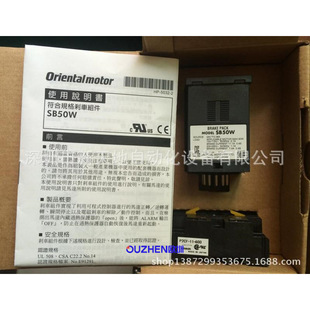 日本东方马达SB50W UG61005 RKSD503-C原装正品 现货议价-阿里巴巴