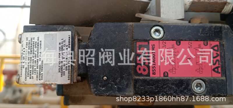 8551A001MS电磁阀 531C001MS电磁阀-阿里巴巴