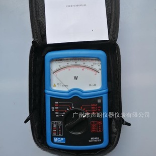 MS405指针式交直流三相功率表外贸出口仪表教学专用瓦特表-阿里巴巴