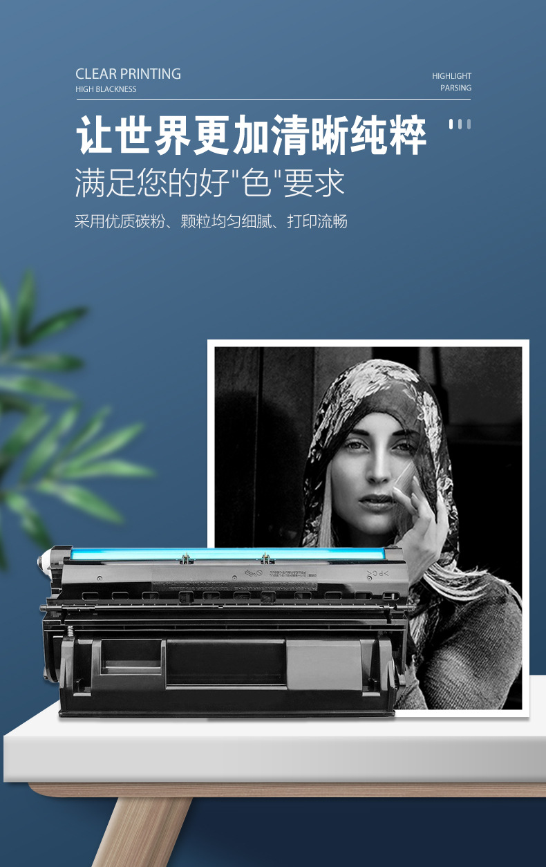 适用CT350251施乐202硒鼓DocuPrint255 203墨粉盒dp305打印机墨盒-阿里巴巴