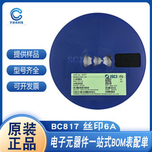 【bc817】_bc817品牌/图片/价格_bc817批发_阿里巴巴