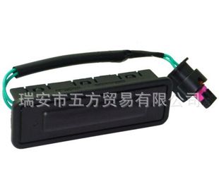 适用于欧宝汽车尾门开关 13597499 22902867后备箱行李箱开关按键-阿里巴巴