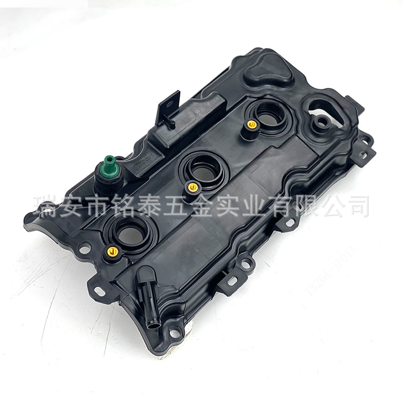 适用于尼桑13264-JA10A 13264-JN01A发动机气门室盖 气缸盖罩-阿里巴巴