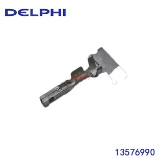13576990代理美国原装进口德尔福DELPHI汽车连接器插针 端子 现货-阿里巴巴