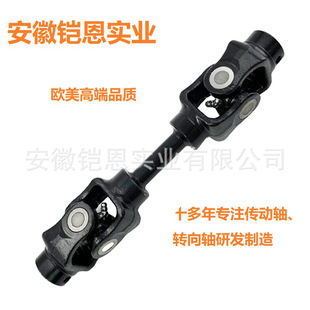 后道具轴 传动轴适用于北极星 Polaris 1332622 1380208-阿里巴巴