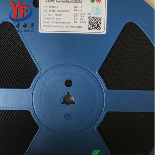 原装 BP2831A贴片SOP8 BP2831 非隔离降压型 LED恒流驱动芯片 全-阿里巴巴