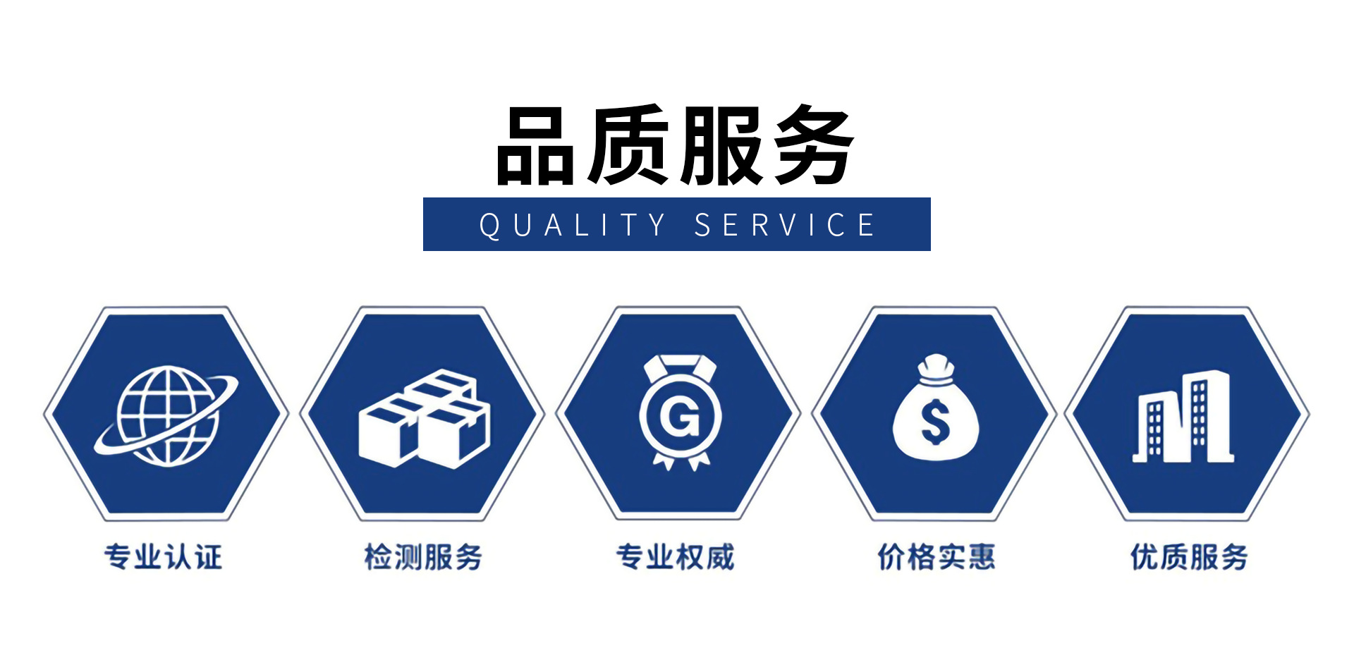 美国CPSC TSCA TPCH认证 能效CEC DOE FTC认证CUPC证书加州65检测-阿里巴巴